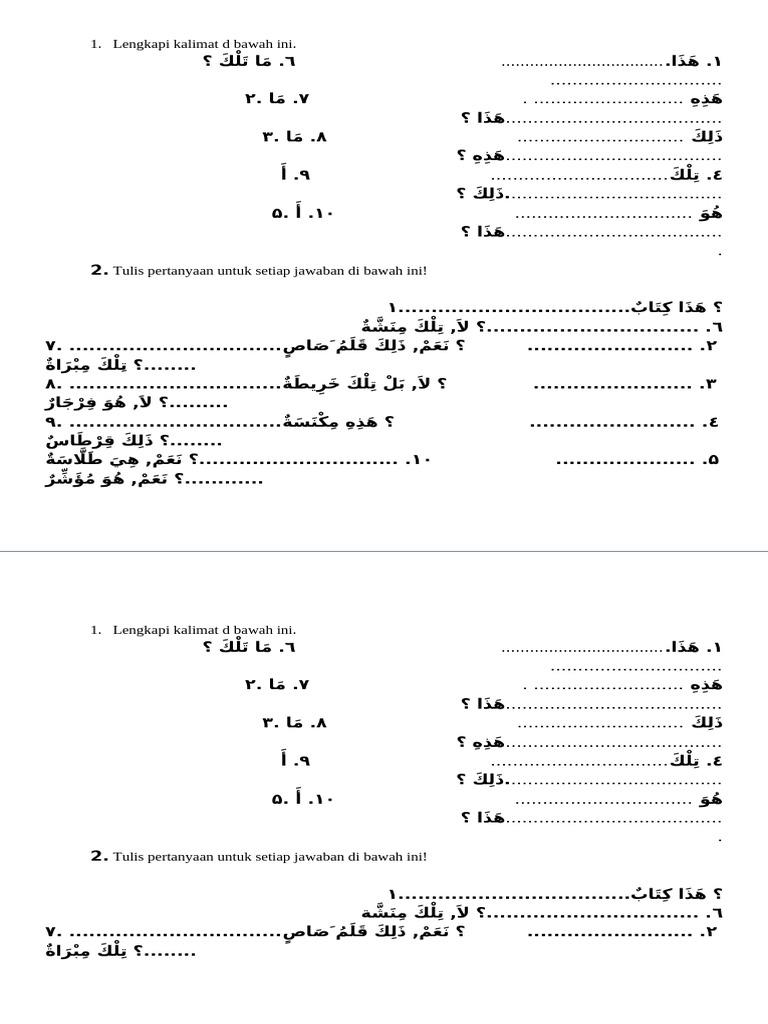 SOAL UTS B.ARAB Semester Ganjil 2019-2020 | PDF