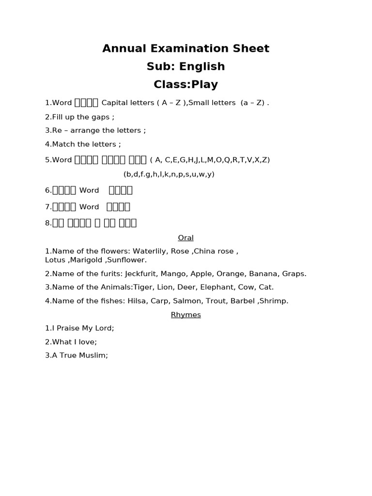 Play Class Annual Exam Sheet | PDF | Language Arts & Discipline | Foreign Language Studies