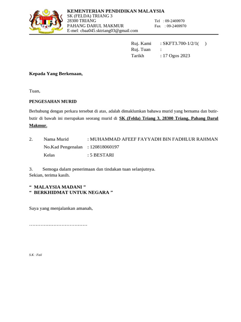 Surat Pengesahan Pelajar | PDF