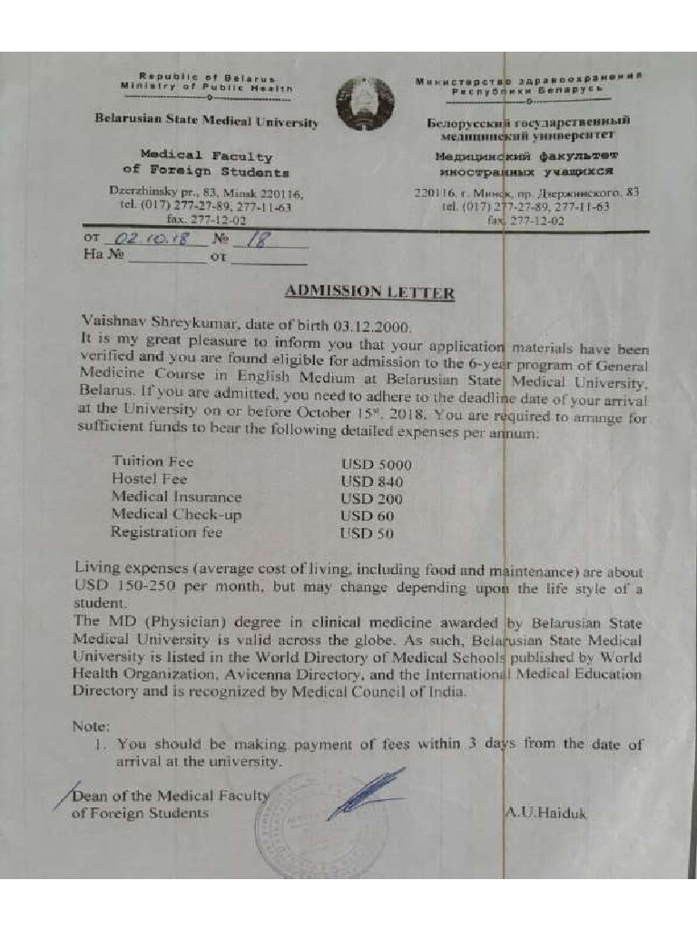 Admission Letter - Compressed | PDF