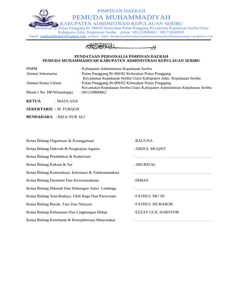 Draf Struktur PDPM | PDF
