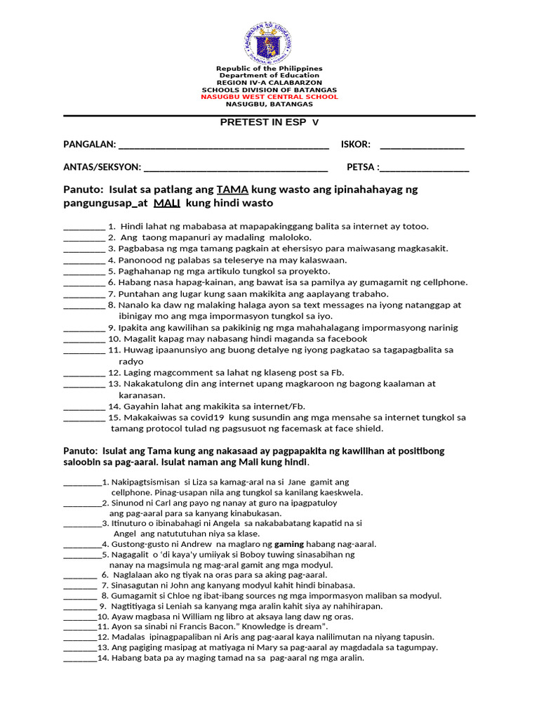 Esp Diagnostic Test | PDF