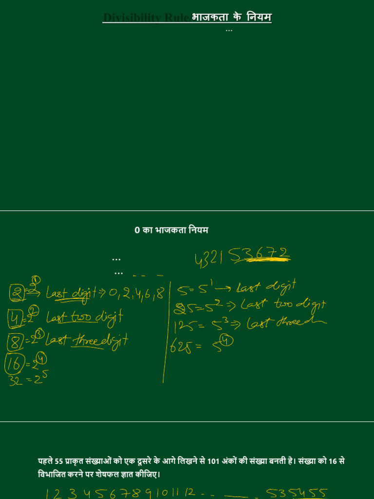 Divisibility Rule (Solved) PDF | PDF