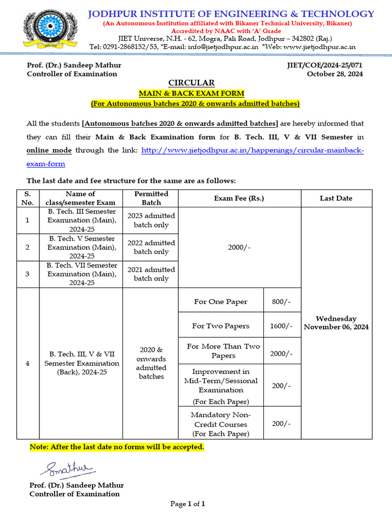 B. Tech. VII Semester-Main Exam Form & Exam Fee Notice, 2024 - SEM - 7 - 2024-10-27 | PDF ...