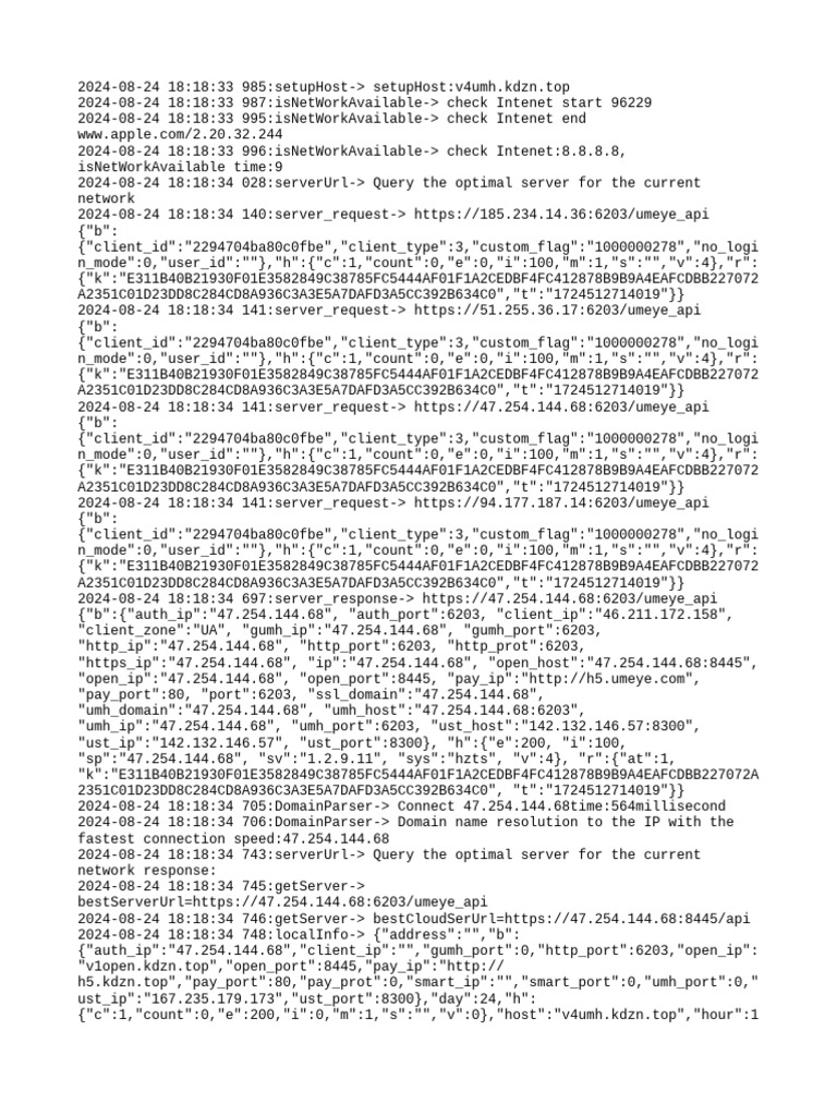 Log | PDF | Software | Computing