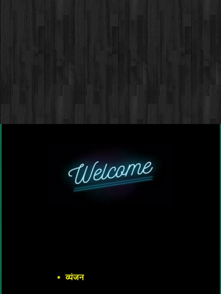 4.bornomala Benjonvaag - 1 | PDF