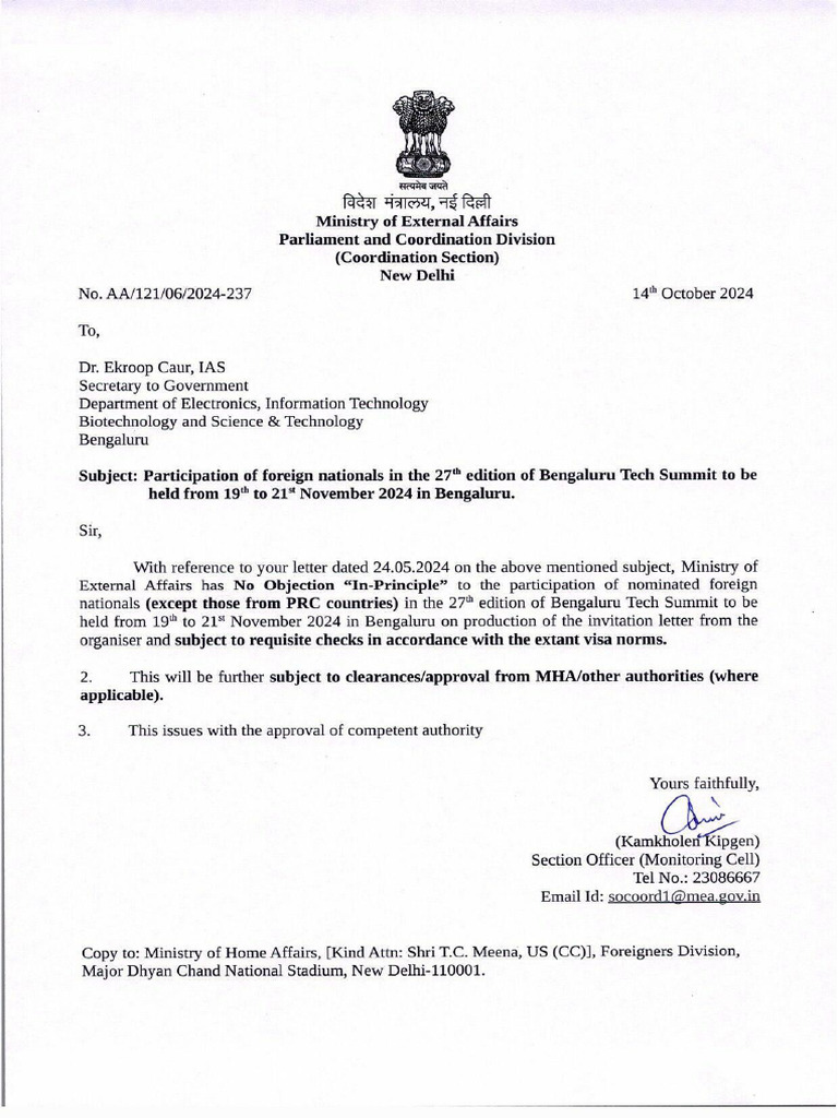 MEA Clearance BTS2024 | PDF