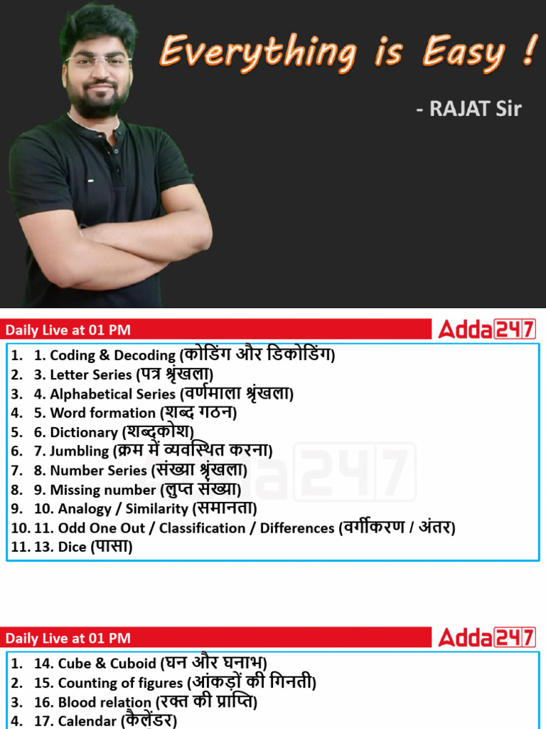 Reasoning Syllabus | PDF