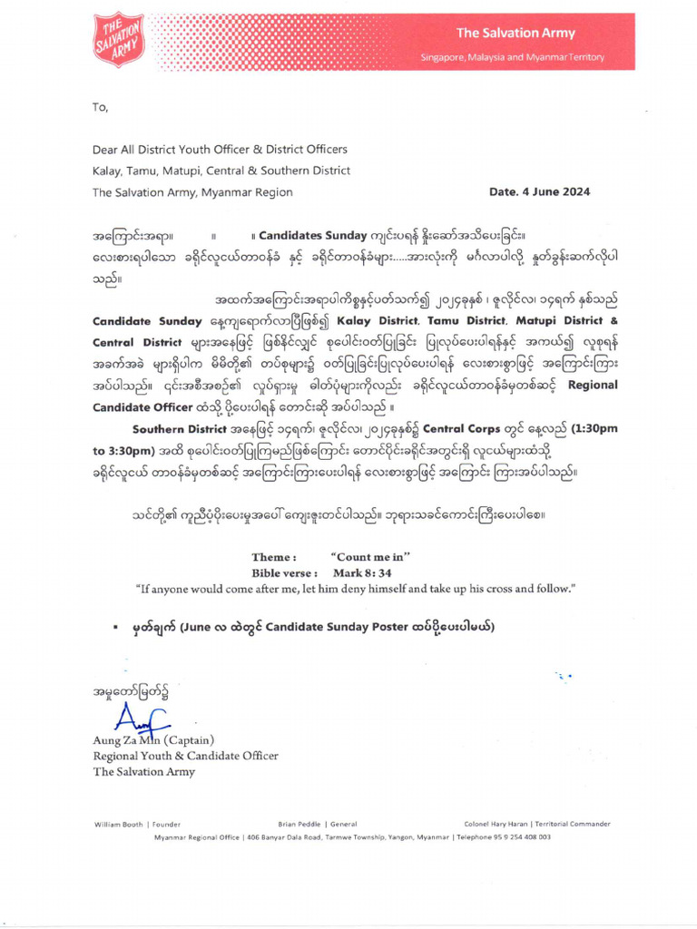 Candidate Sunday Letter 2024 | PDF