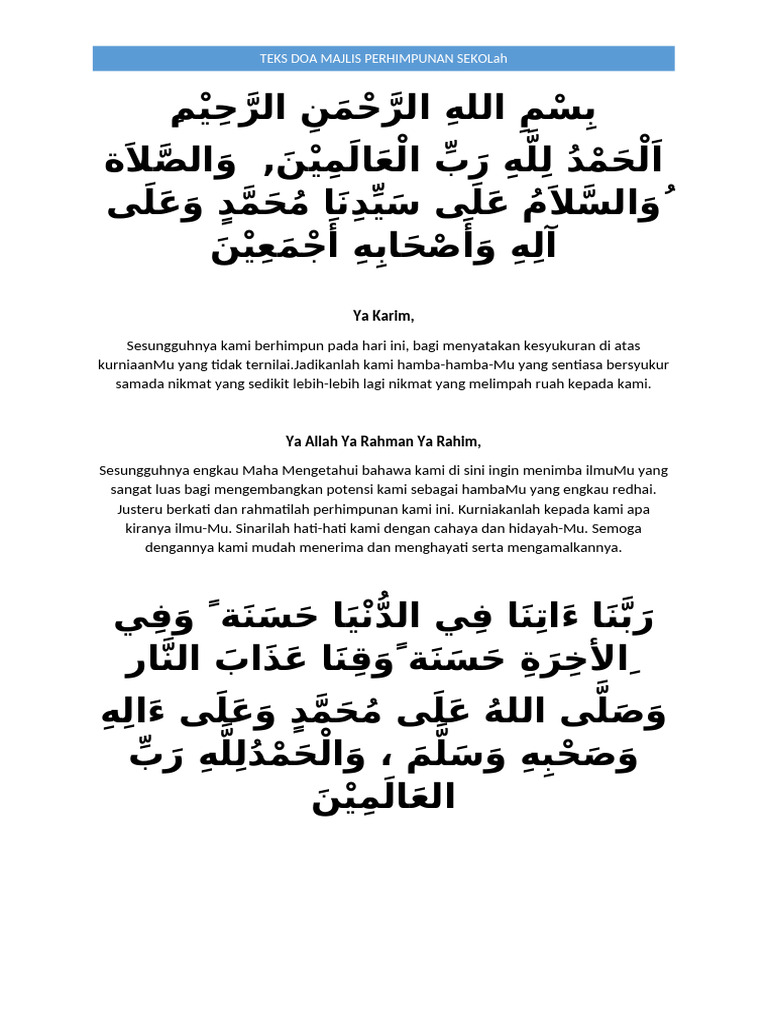 Teks Doa Perhimpunan | PDF | Agama & Spiritualitas