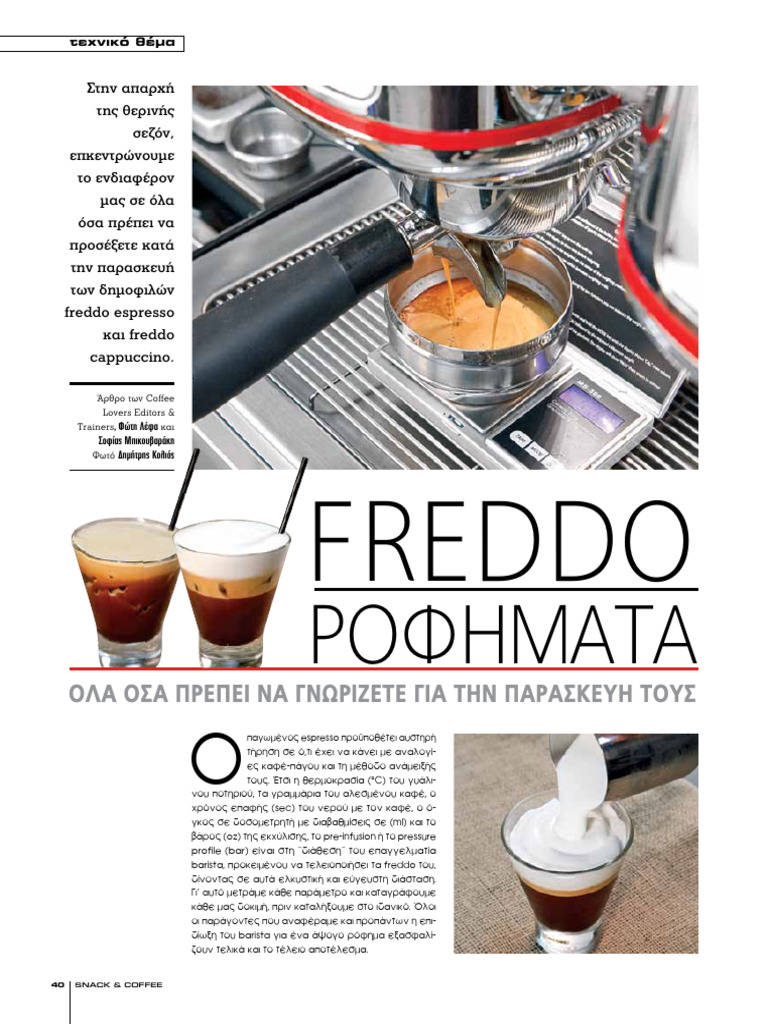 Freddo | PDF