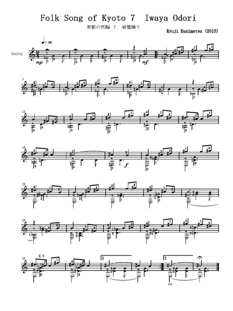 Kunimatsu Folksongofkyoto07iwayaodori | PDF