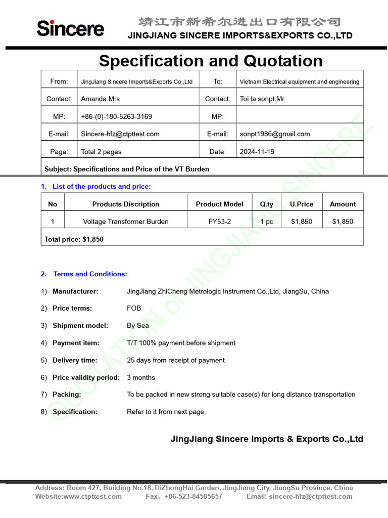 Specification and Price of The VT Burden | PDF | Electronic Engineering ...