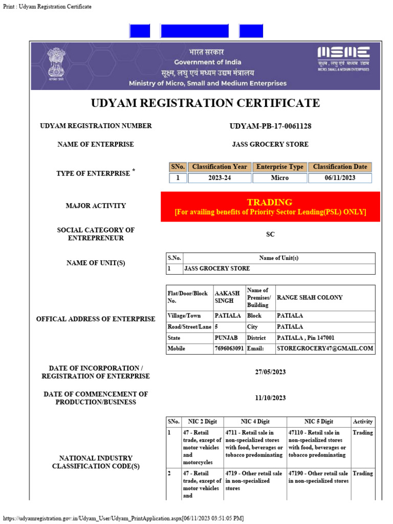 Print Udyam Registration Certificate | PDF