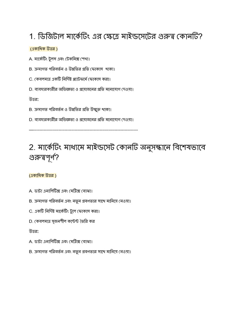 Professional Digital Marketing Final Exam Suggession | PDF