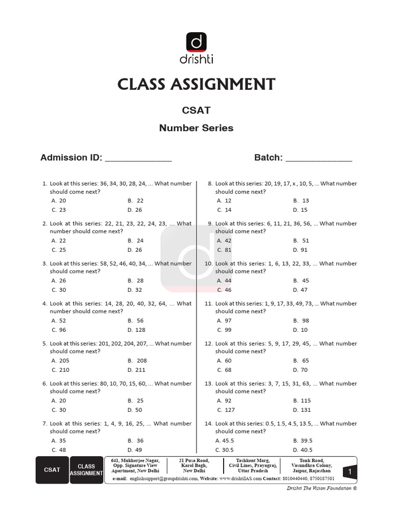 95 Practice Test-10 (Number Series) | PDF