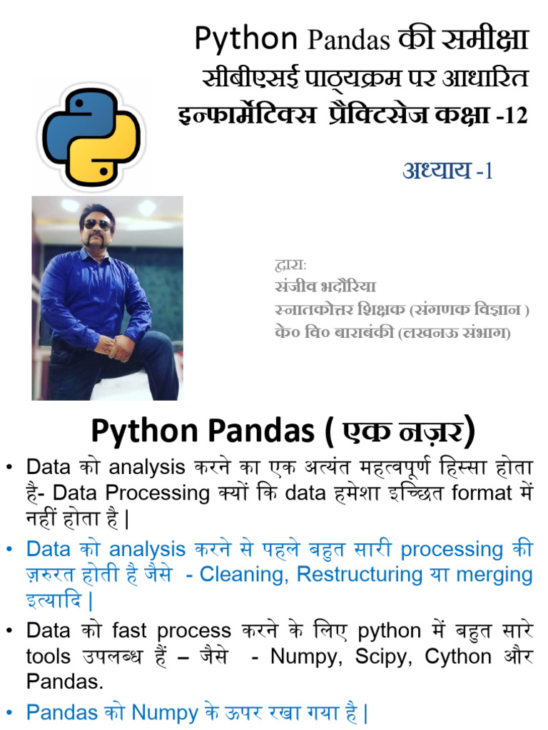 Chapter 2 Python Pandas Hindi | PDF