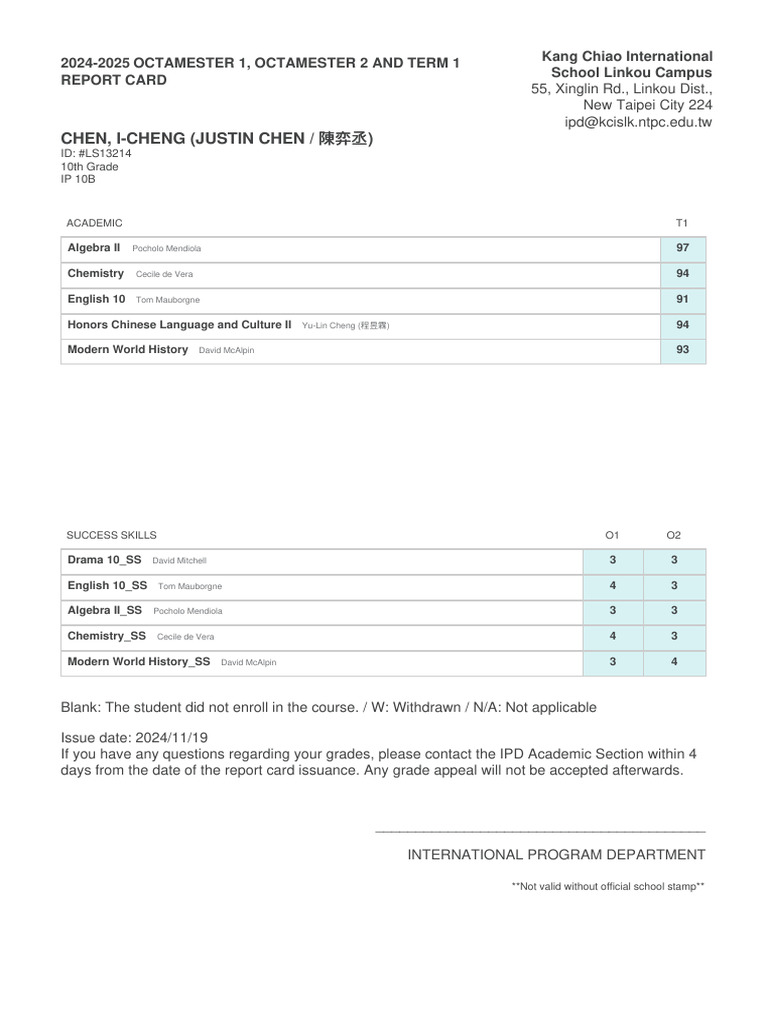 Y24-25 S1T1 Report Card - CHEN, I-CHENG (Justin Chen - 陳弈丞) - 66c2b397f926e8599a00970d | PDF