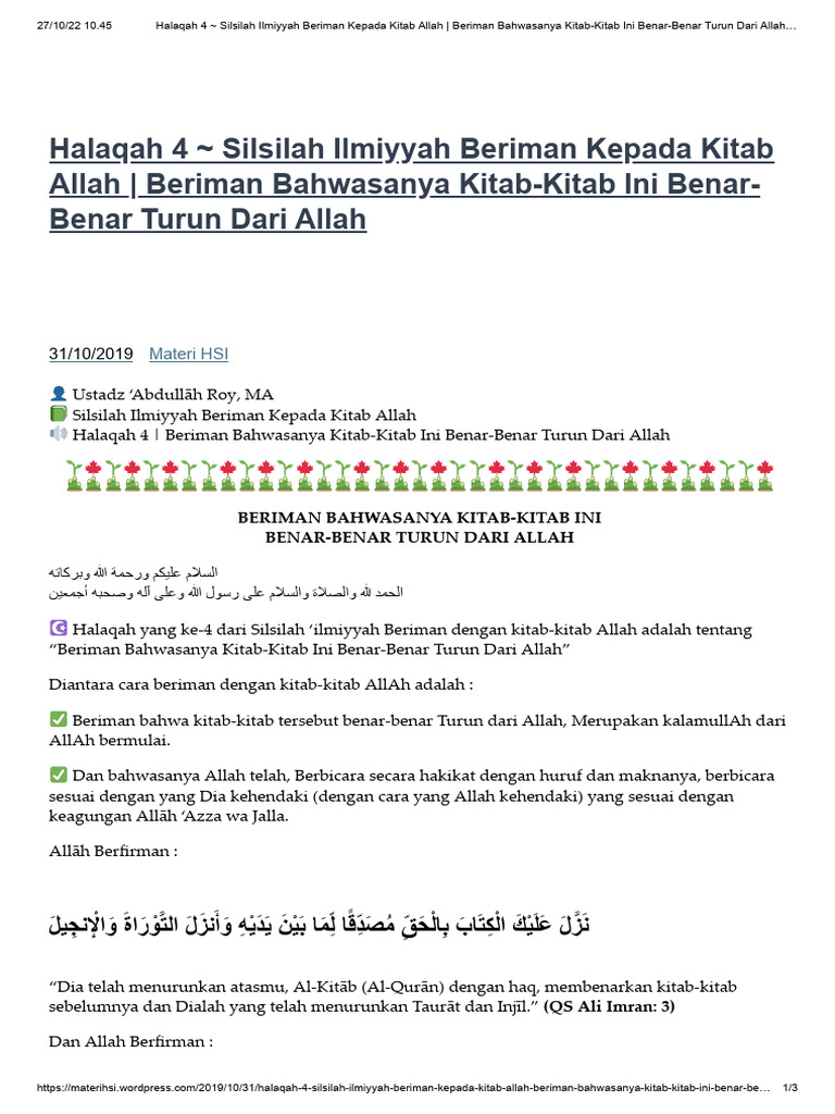 Halaqah 4: Beriman pada Kitab Allah | PDF