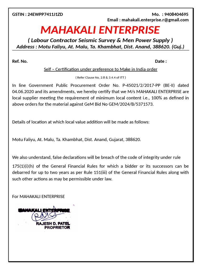 New Microsoft Word Document 2 | PDF