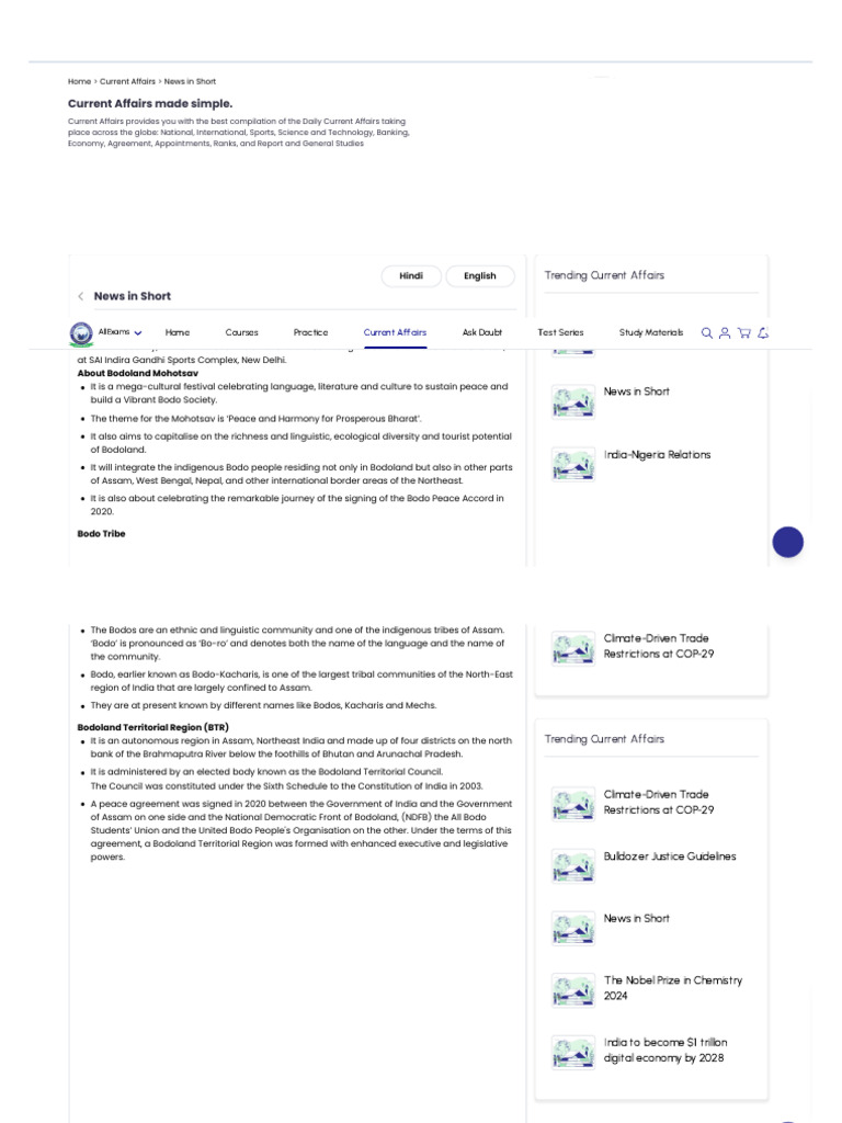 News in Short - Current Affairs | PDF