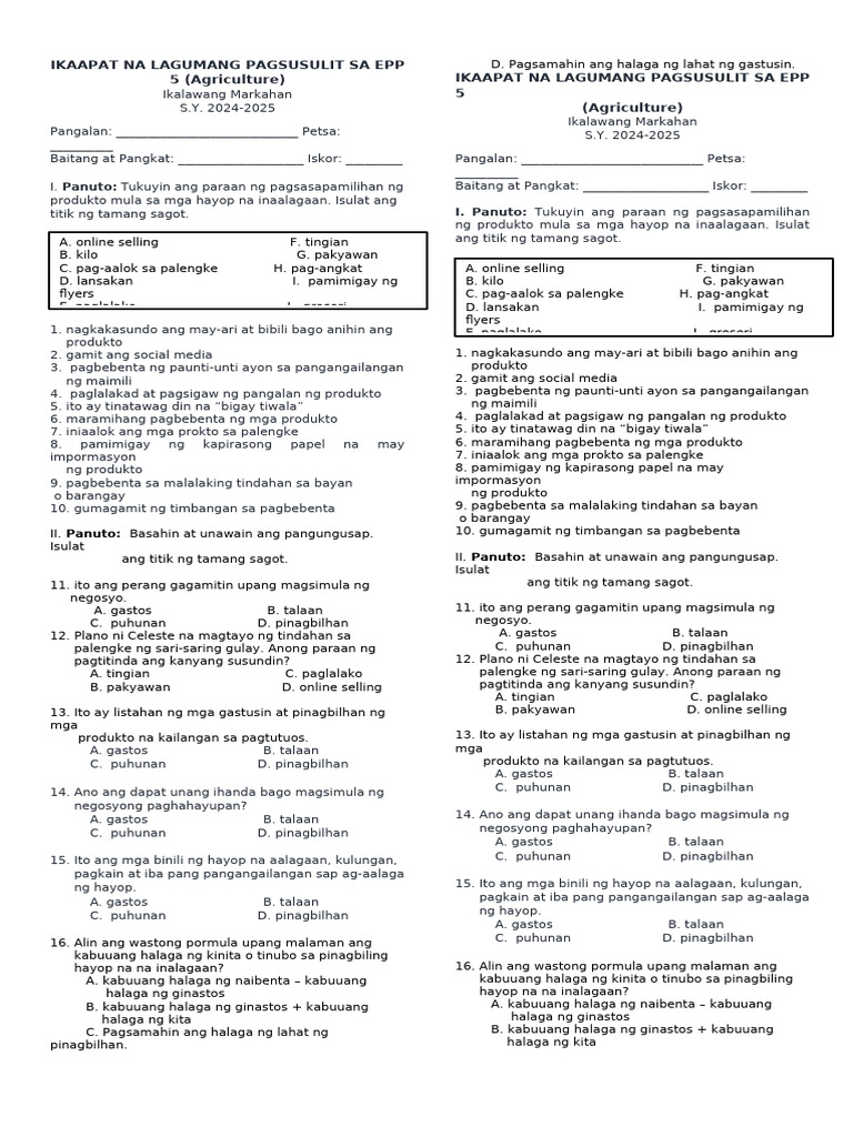 Epp - Agri Sum 4 | PDF