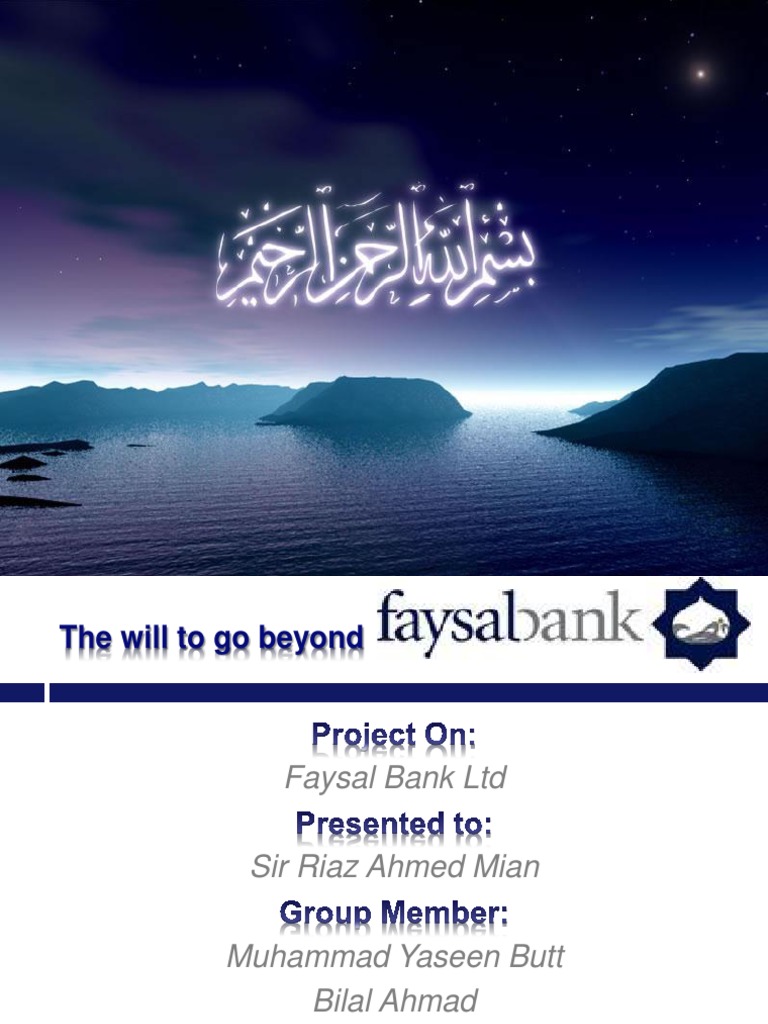 Faysal Bank | PDF | Credit (Finance) | Banks