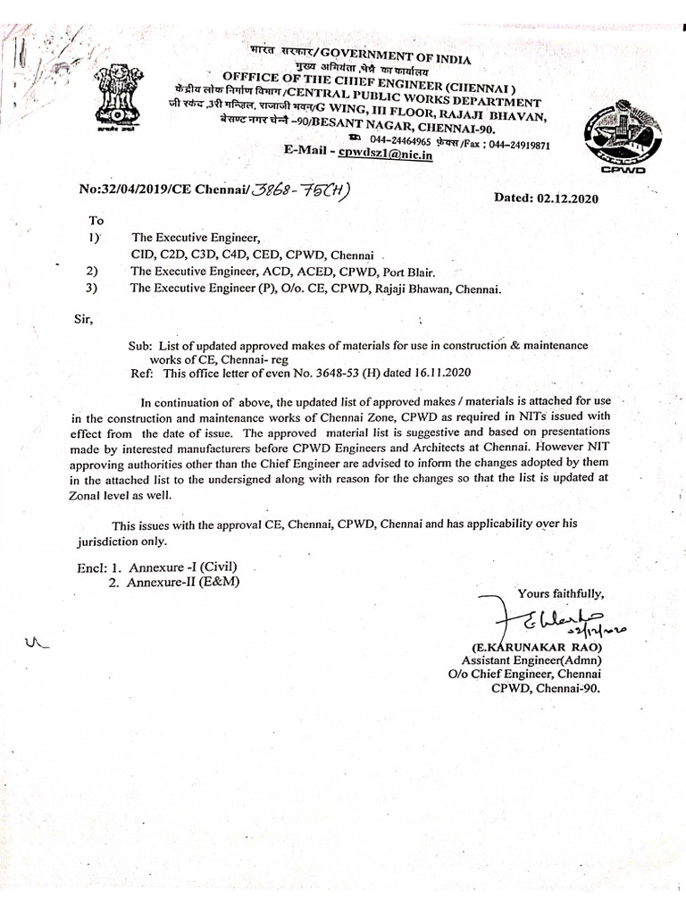 Government Project Certificate 1 1 | PDF