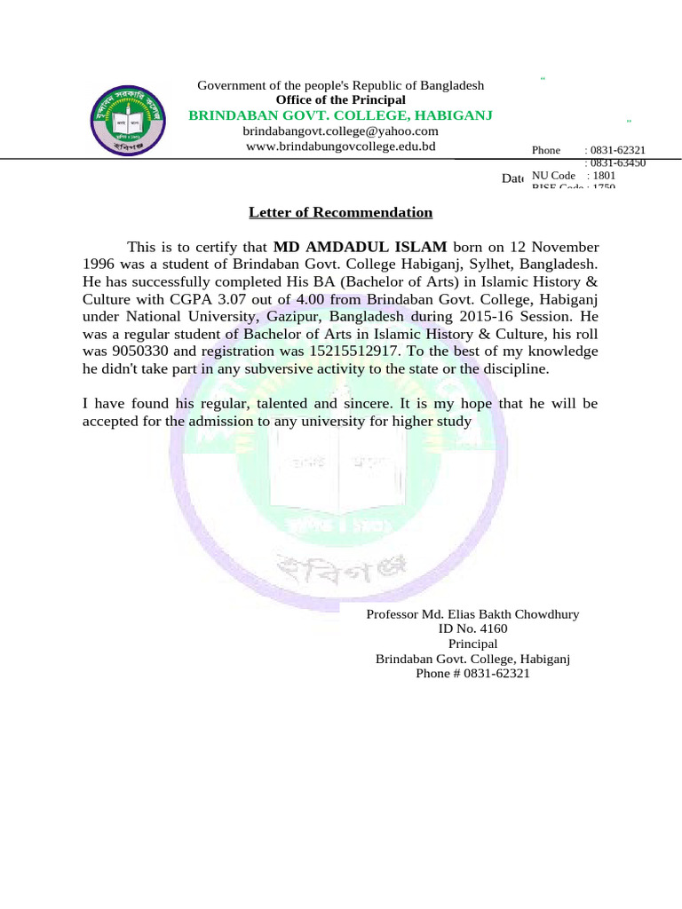 Recommendation Letter of Principal | PDF