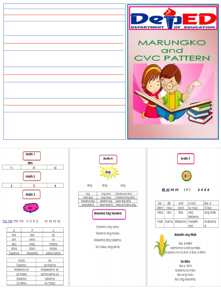Marungko 2 | PDF