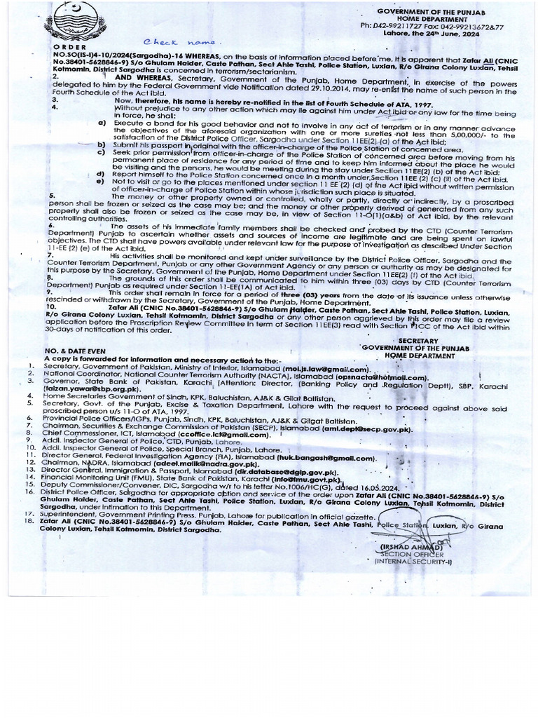 Challan Excel Sheet-125 | PDF