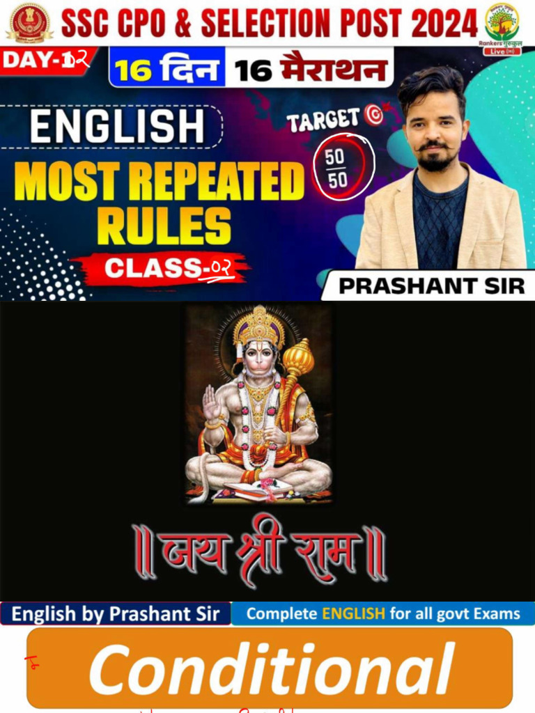 16 Din 16 Marathon Class 02 | PDF