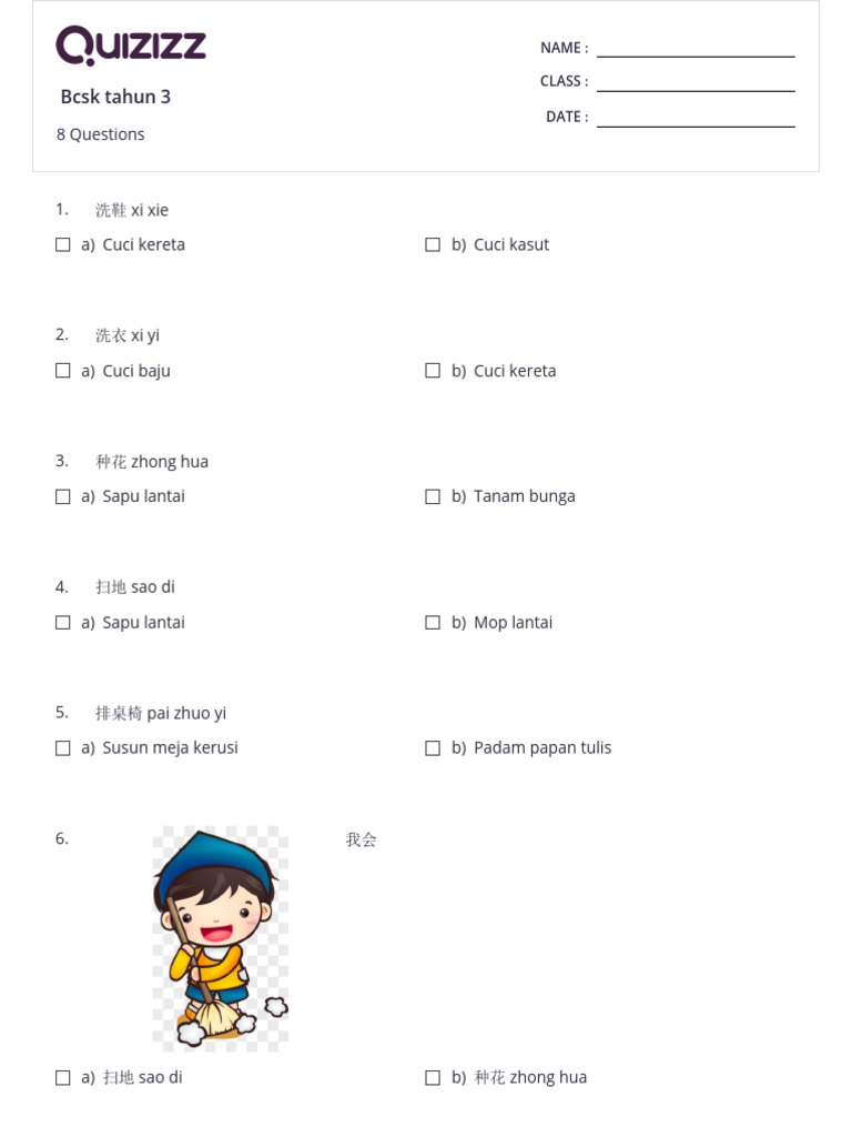 BCSK Tahun 3 - Print - Quizizz | PDF