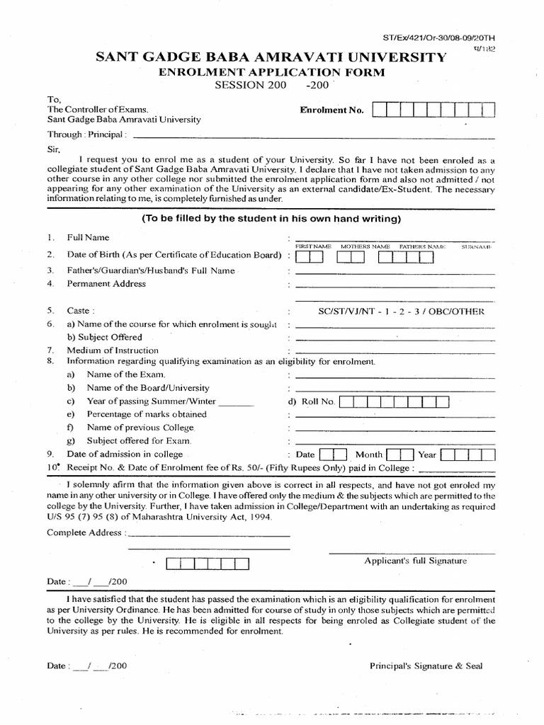 14 - 03 - 20 - 10 - 23 - 08 - Enrolment Form - SGBAU | PDF | University ...