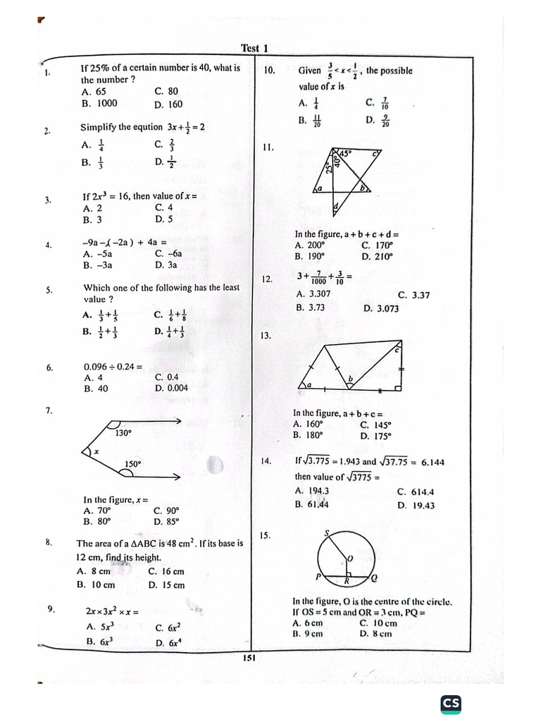 Maths Test1 | PDF