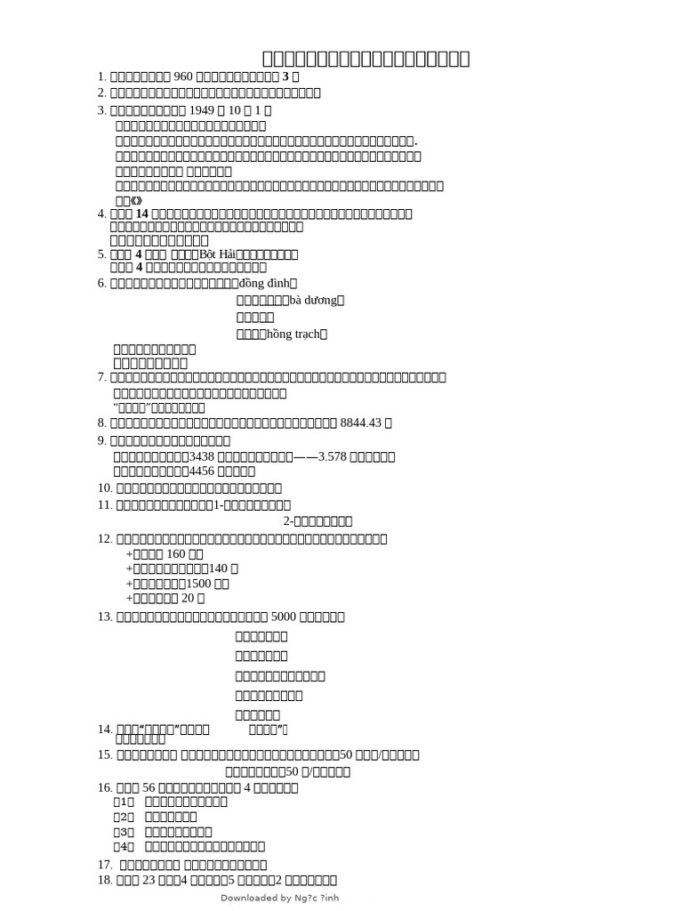 中国概况期末复习 Dddddddd Dddd | PDF