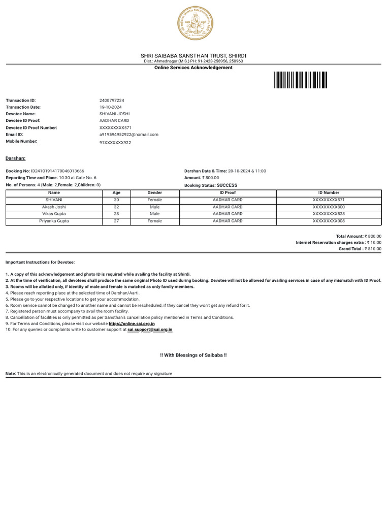 Akash Darshan | PDF | Government And Personhood | Access Control