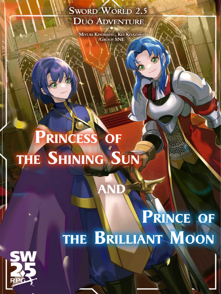 Sword World 2.5 - Duo Adventure | PDF