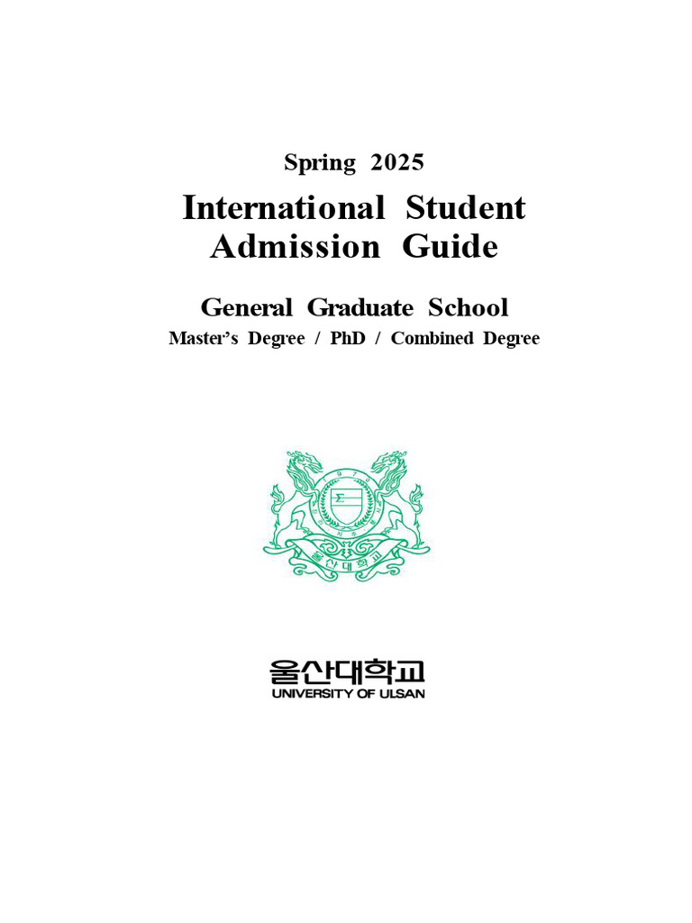 UOU Spring 2025 Admission Guide | PDF | Technology & Engineering
