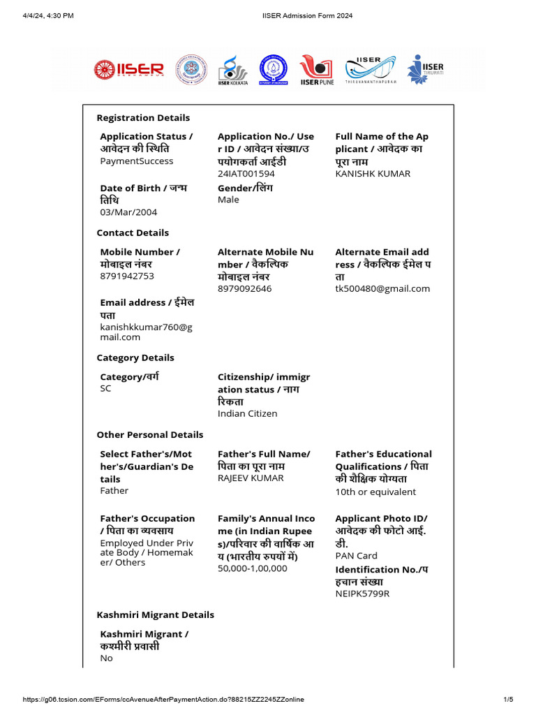 IISER Admission Form 2024 | PDF