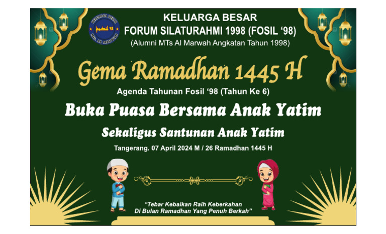 Gema Ramadhan | PDF