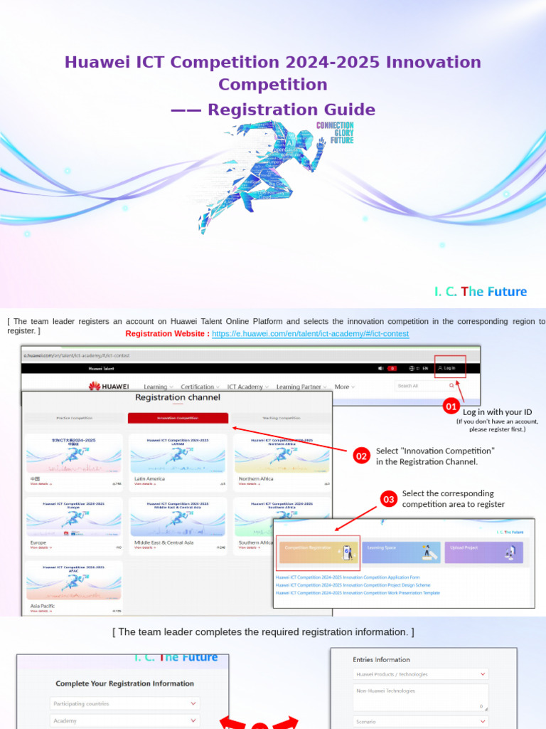 Registration Guide For The Innovation Competition | PDF | Computing