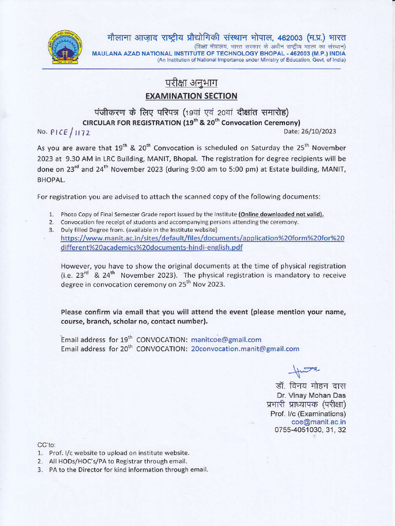 Circular For Reg - 19-20 Conv - 0 | PDF