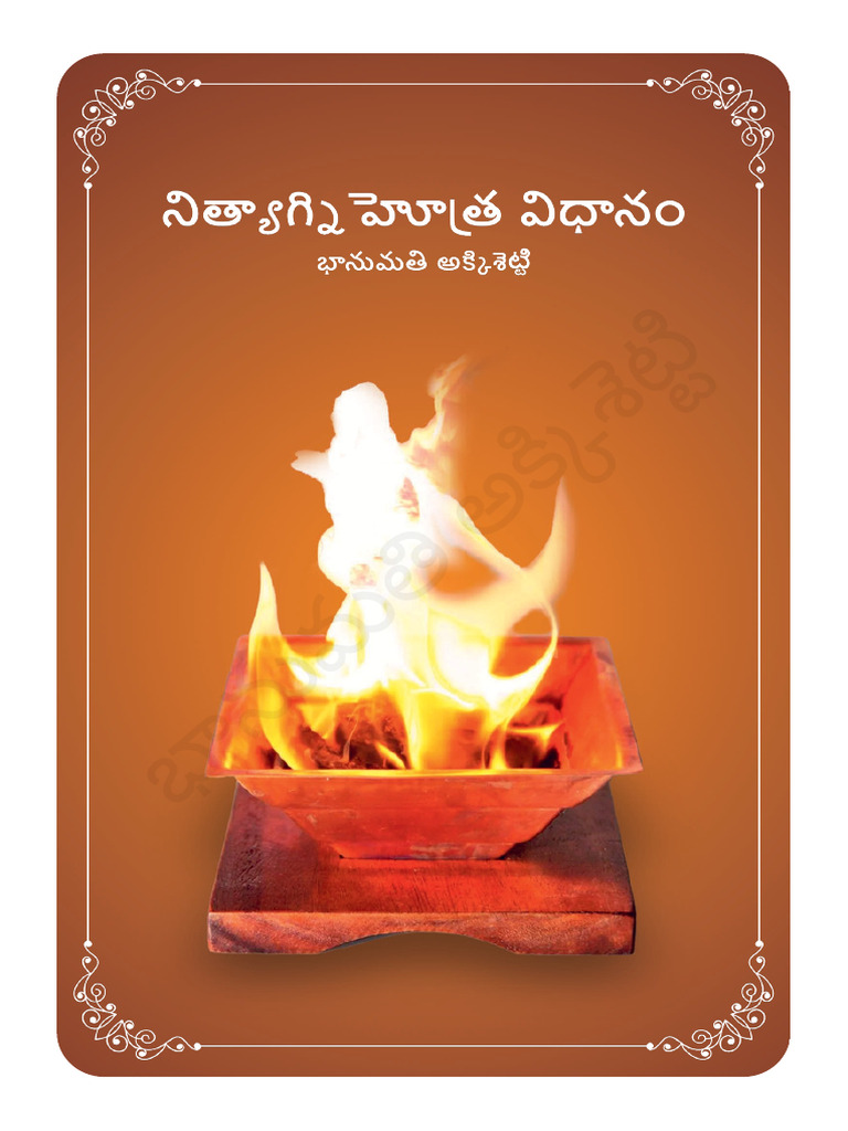 Nitya Agnihotra Vidanam - M PDF | PDF