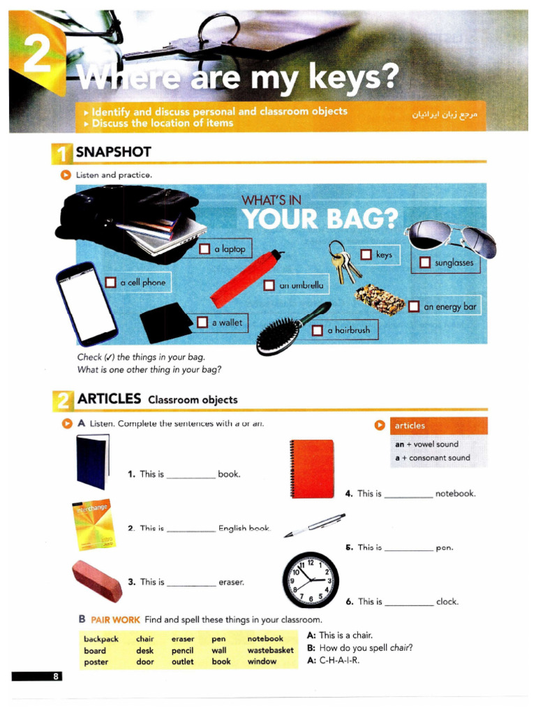 Interchange 5th Unit 2 | PDF