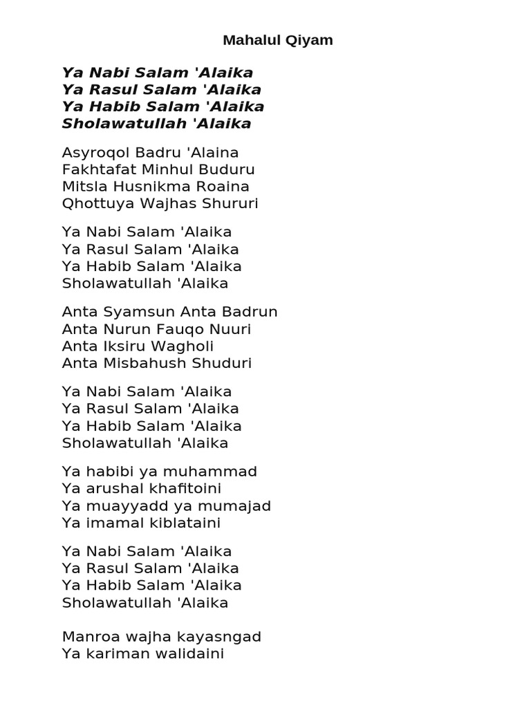 Lirik Lengkap Mahalul Qiyam | PDF