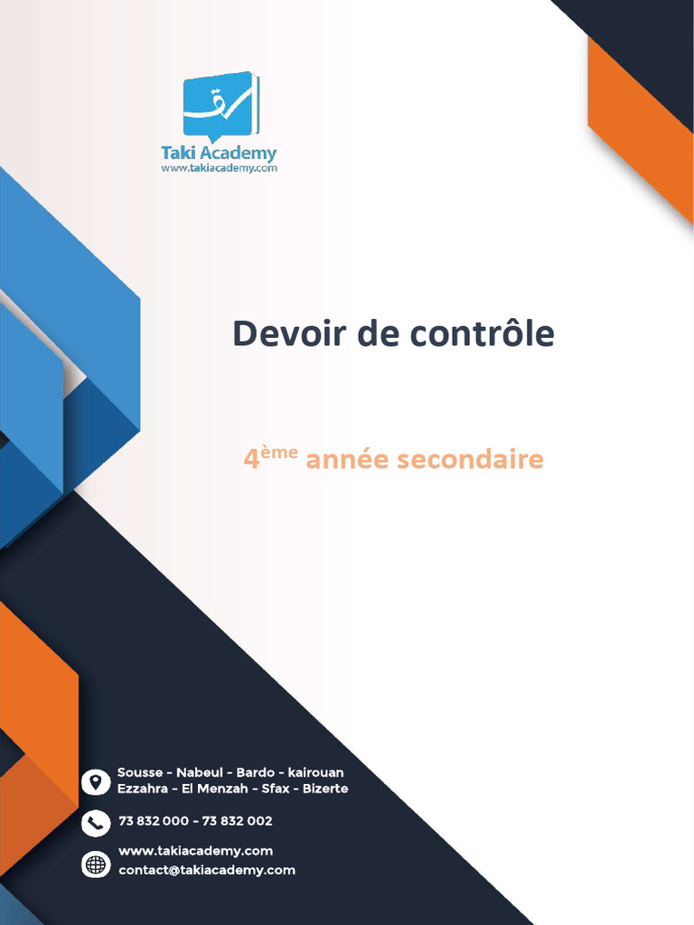Devoir de Controle n1 Enonce | PDF