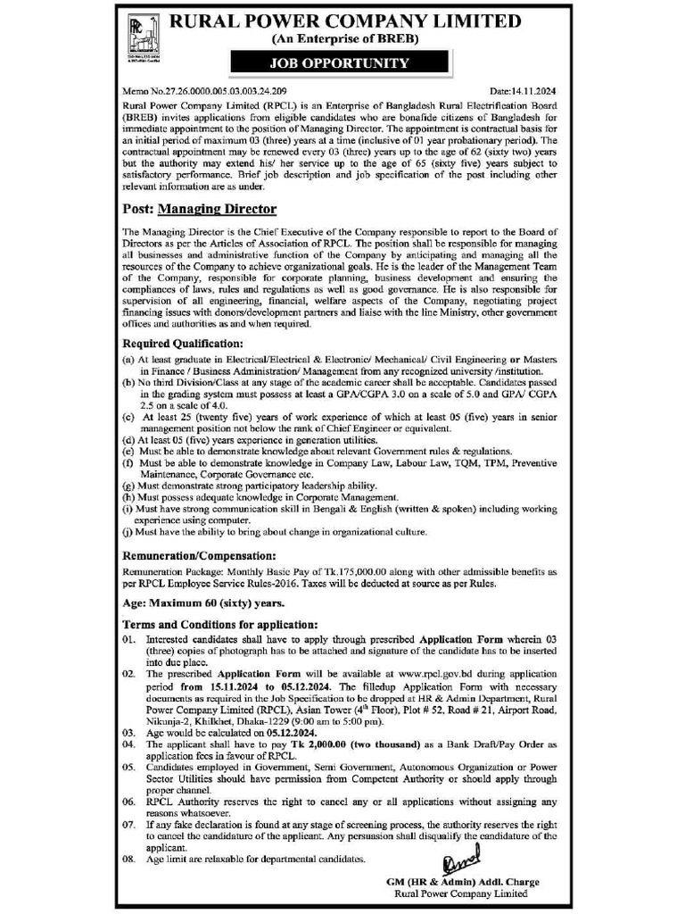 RPCL & BREB Job Application Form | PDF