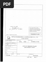 (MRC) Marine Clock System | PDF