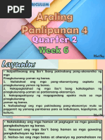 DLL Filipino3 HighFrequencyWords Pabula | PDF